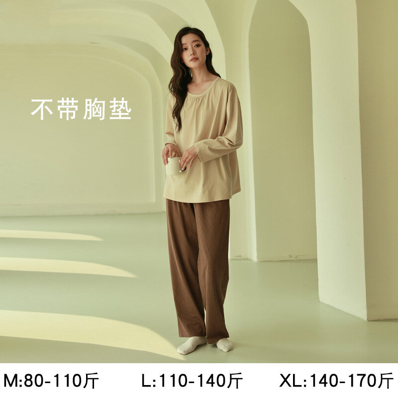 Пижама Taobao пижамы