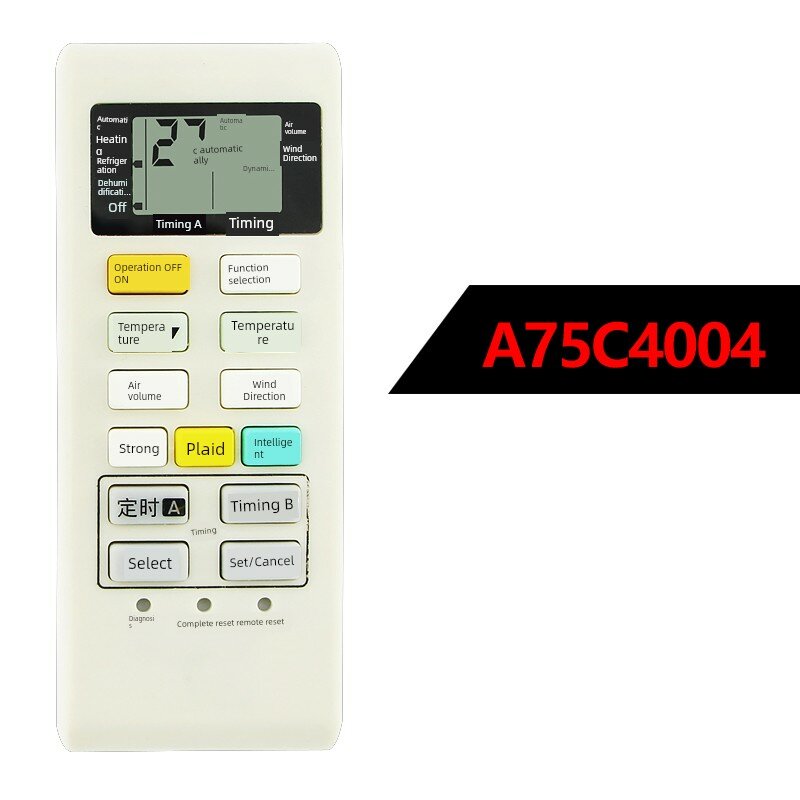 Универсальный пульт для кондиционера Panasonic A75C4004