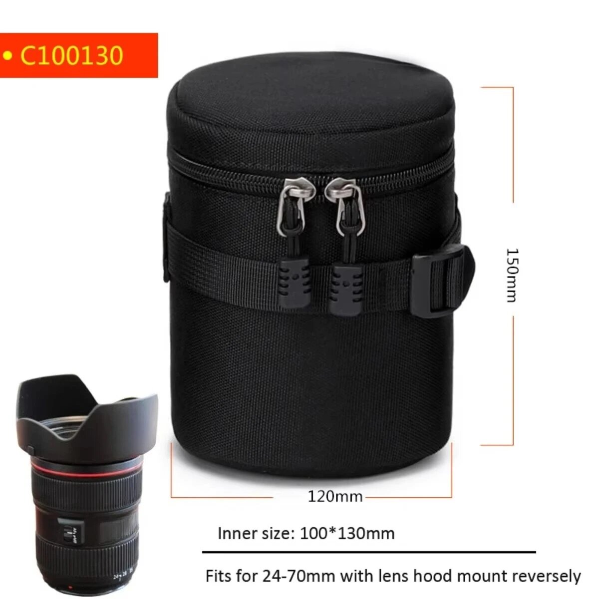 Водонепроницаемый чехол для объектива OLOEY C100130 Black