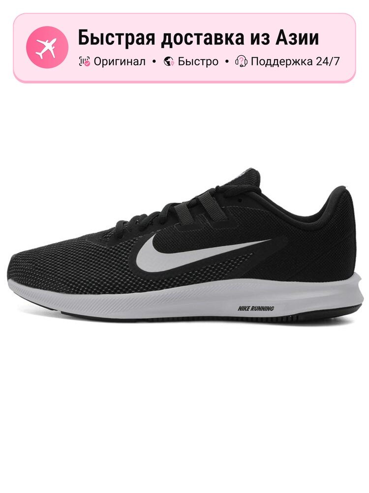 Кроссовки NIKE Downshifter 9