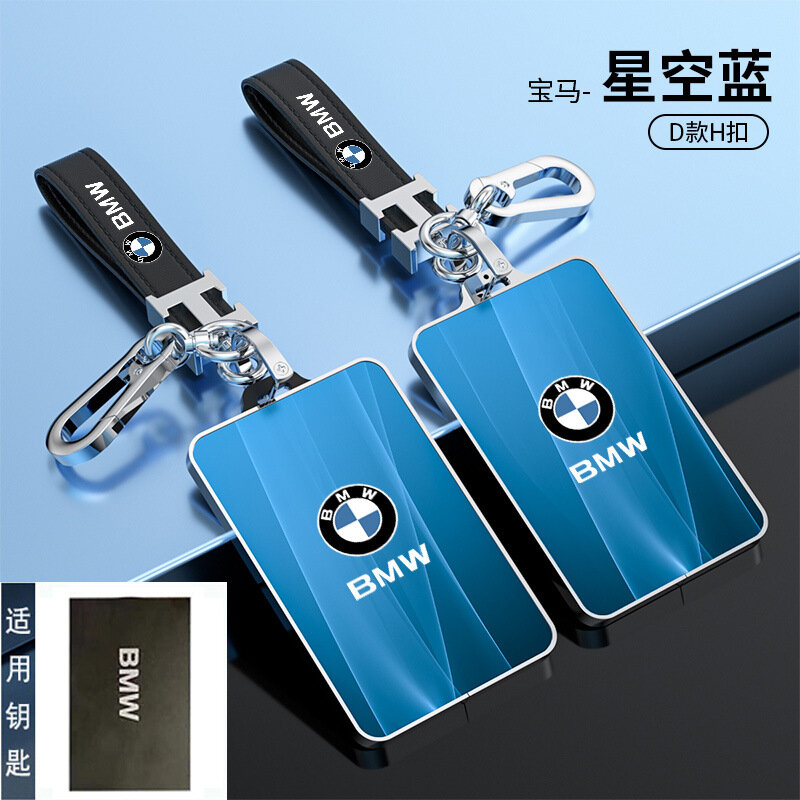 BMW NFC Ключевая карта держатель в звездной синей с H-крюком для подвешивания для моделей X5, 5 серии, 7 серии, 4