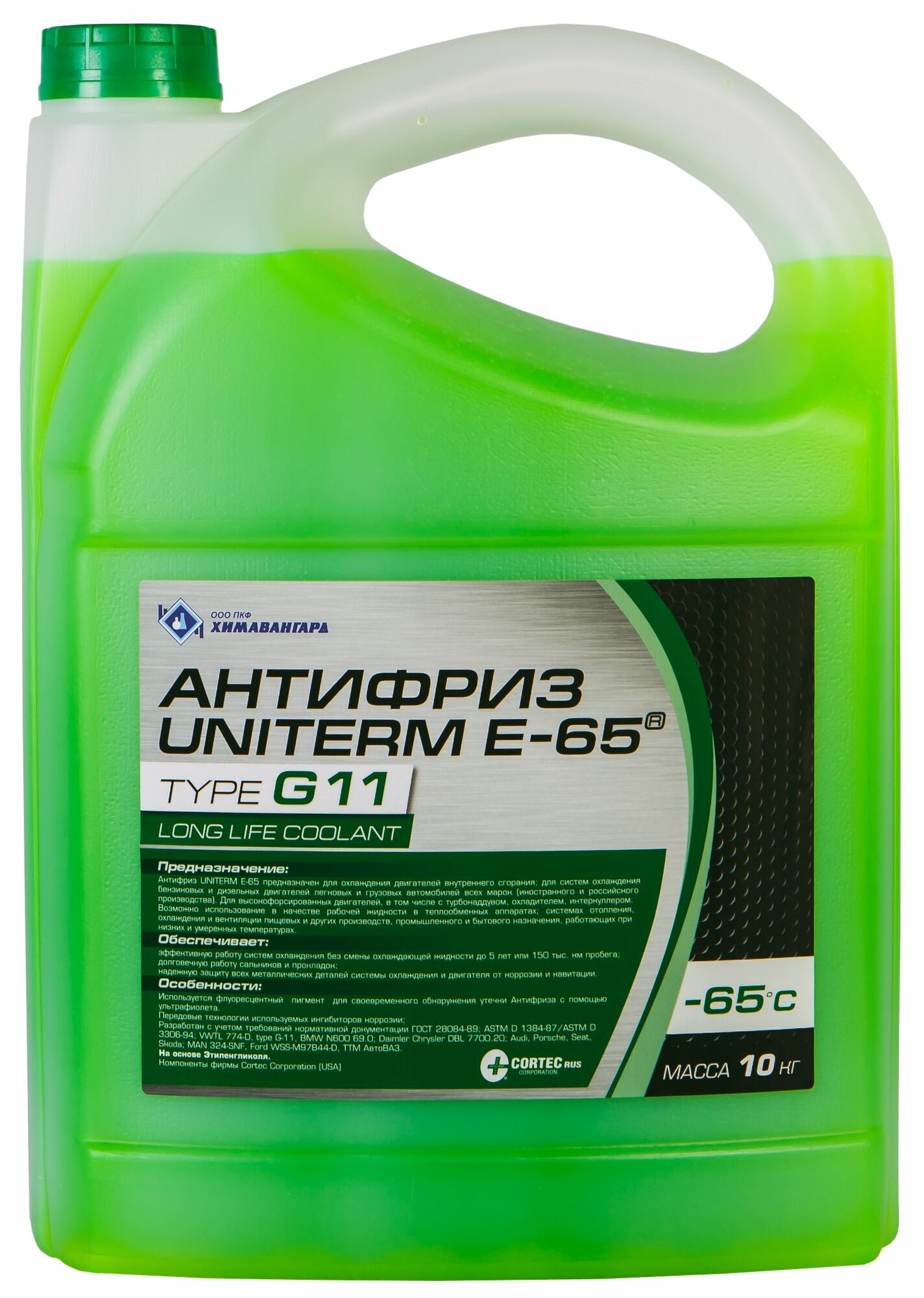 Антифриз UNITERM E-65 G-11 (зеленый, 10кг)