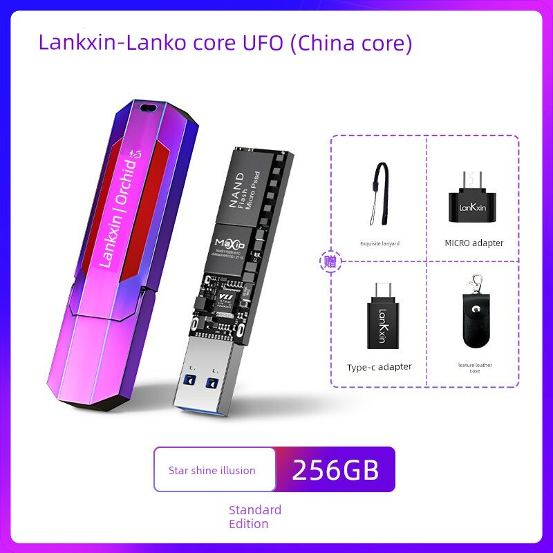 256GB SSD портативный USB-накопитель 550 МБ/с, цвет Звездный Фантазия, зашифрованное хранение