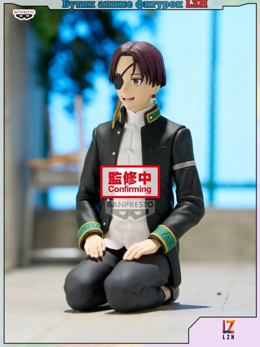 Аниме Фигурка Bandai Banpresto Хаято Суо (Suo Hayato) из "WIND BREAKER" 11см (LZH)