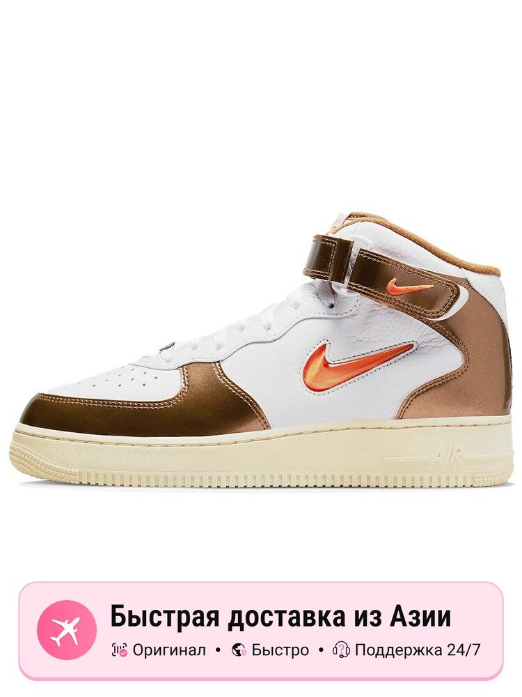 Кроссовки NIKE Air Force 1 Mid