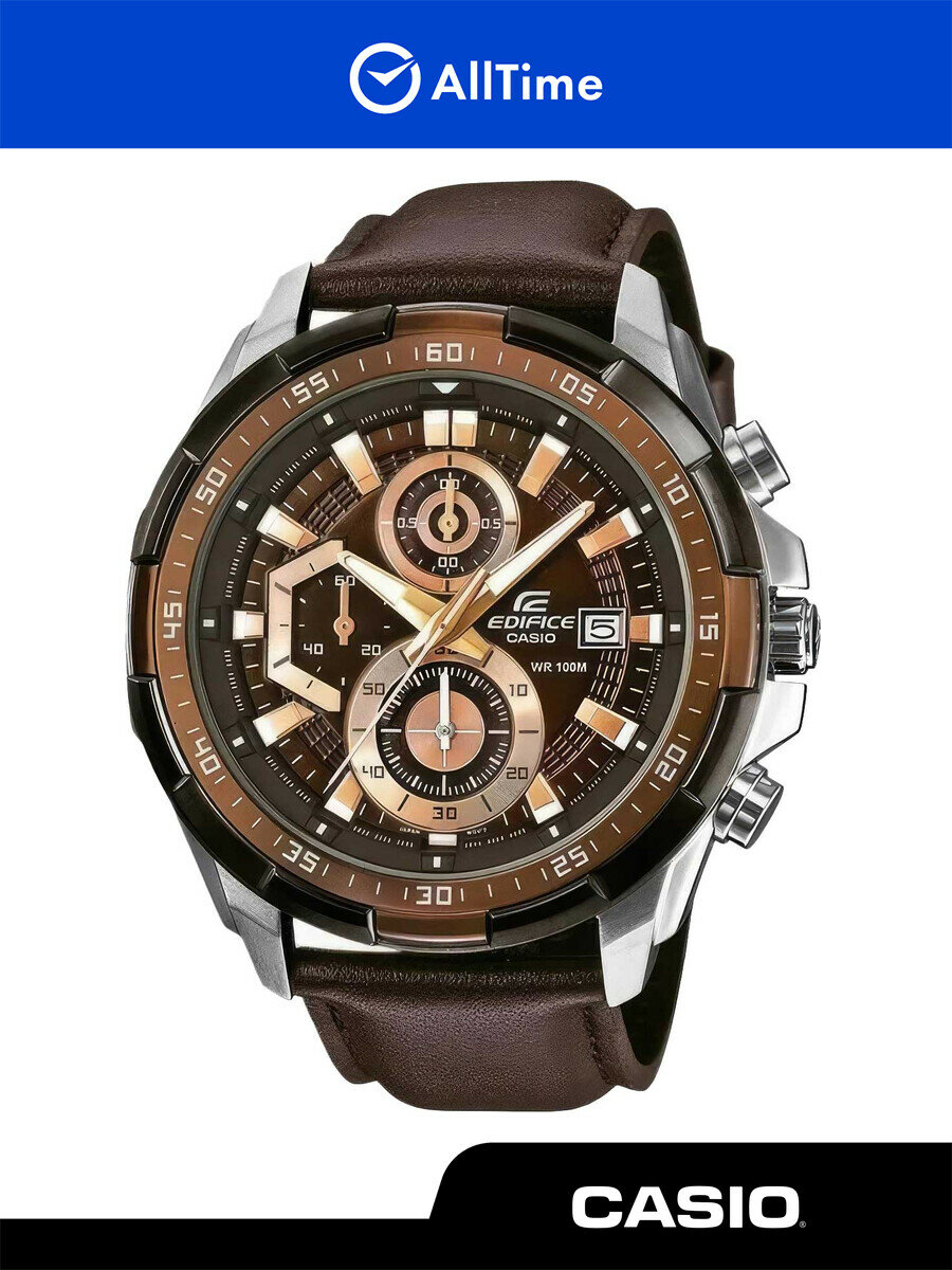 Наручные часы CASIO Edifice