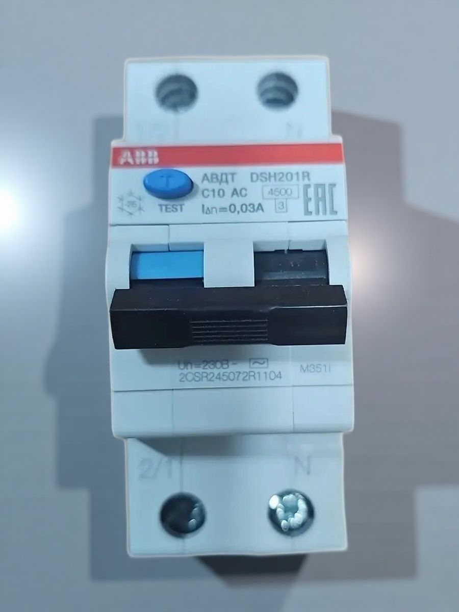Выключатель автоматический дифференциального тока DSH201R C10 AC30 ABB 2CSR245072R1104