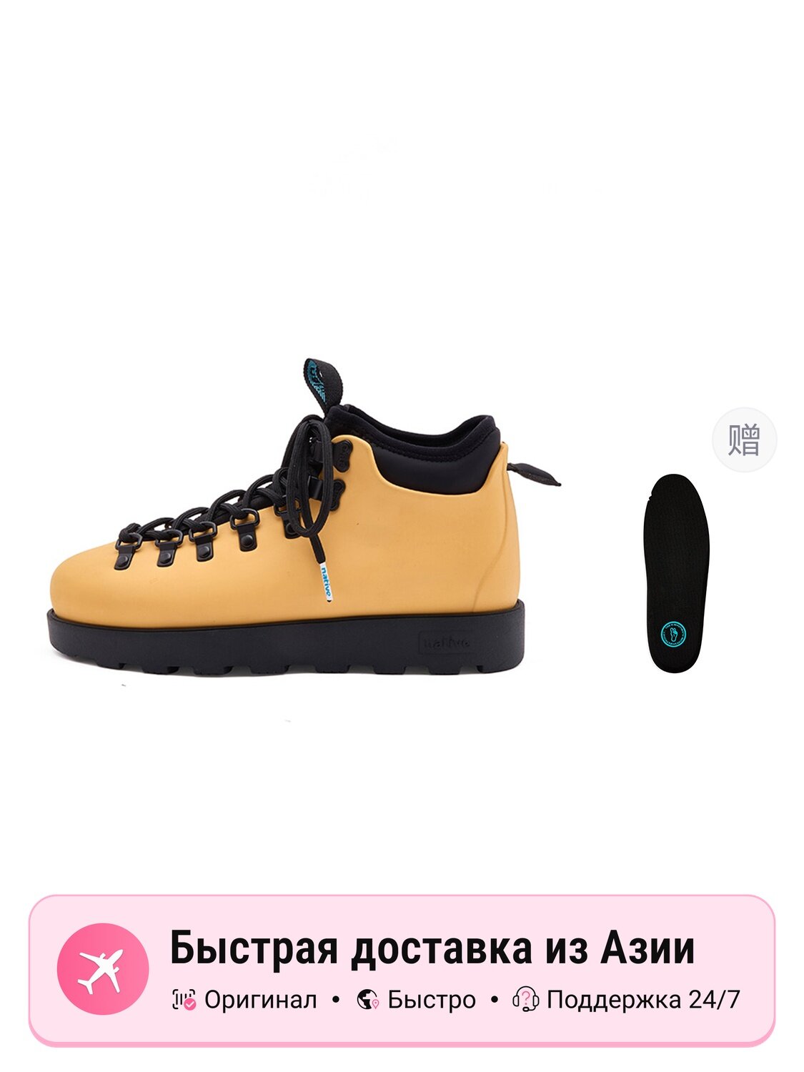 Ботинки берцы native Native Shoes