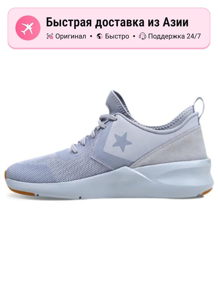 Кроссовки Converse Fastbreak Ultra Low Top
