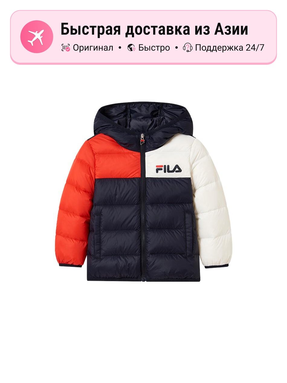 Пуховик Fila FILA KIDS