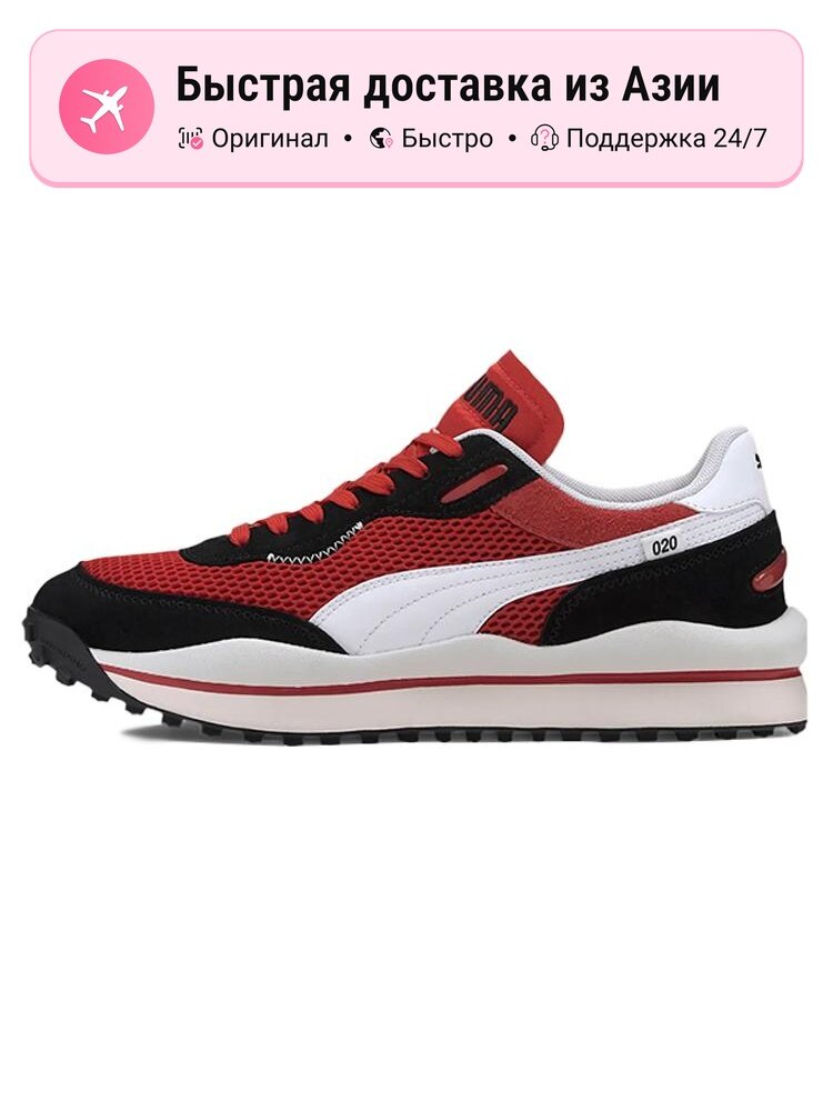 Кроссовки PUMA Style Rider Stream On