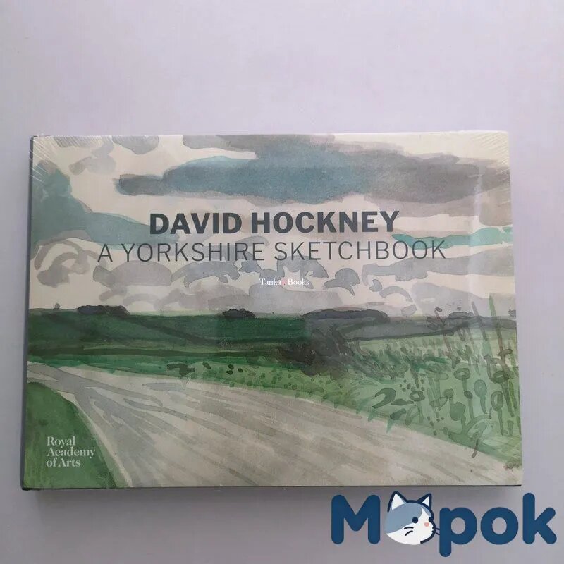 David Hockney Sketchbook/ Рукопись йоркширского альбома для рисования Дэвида Хокни