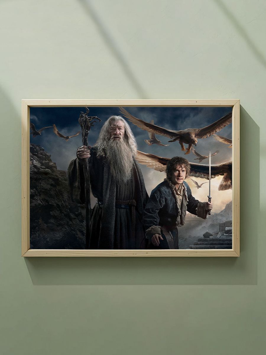 Постер, плакат на стену "Гэндальф и Бильбо Бэггинс - Хоббит / The Hobbit" 42 см х 29,7 см (А3), Без Рамы