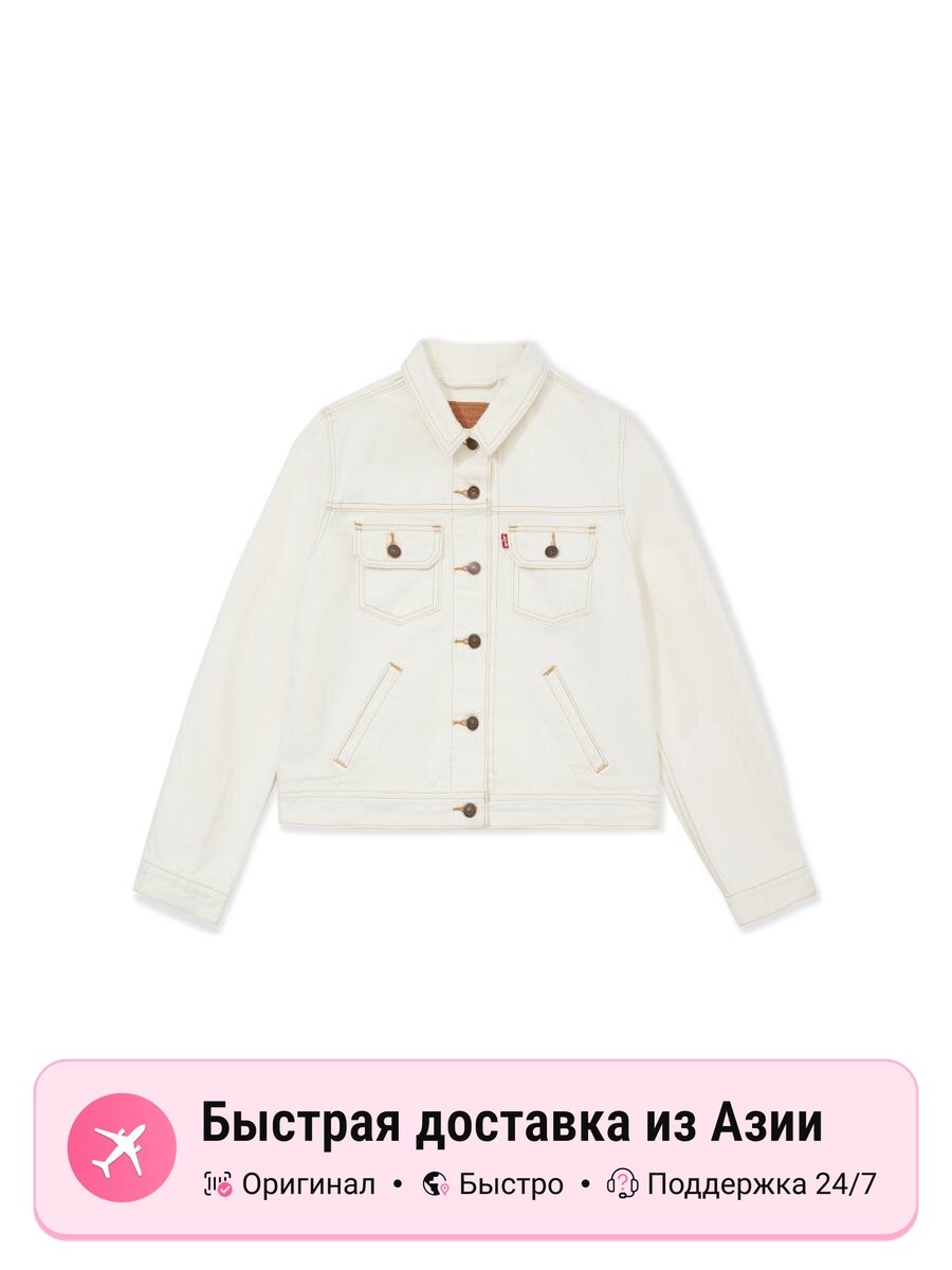 Куртка Levi's Levis Spring/Summer