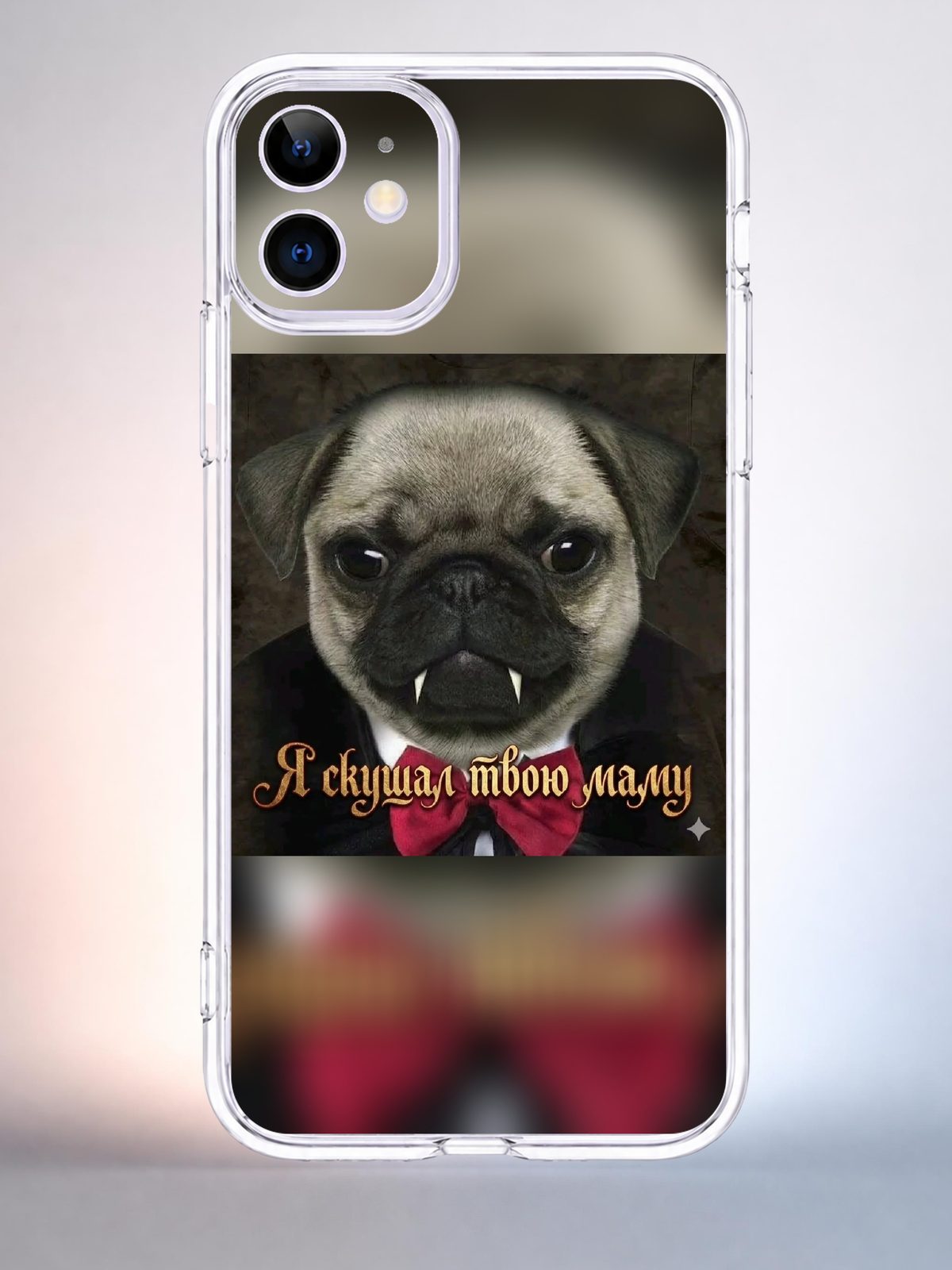 Чехол iPhone 11 Мопс в Y2K Indie Sleaze