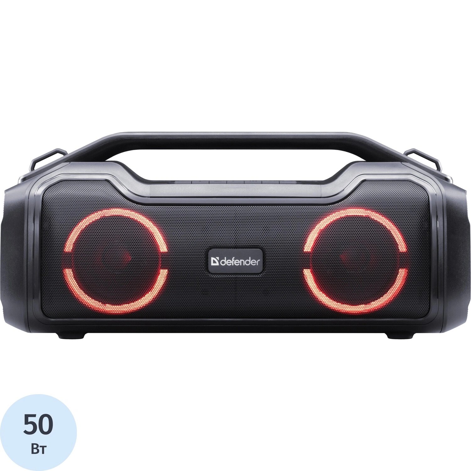 Defender Акустическая система Defender Beatbox 50 чёрная (65950)