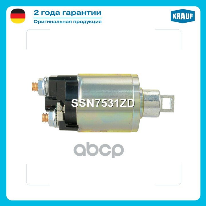Втягивающее реле стартера TOYOTAAvensis 2.0(T25) [1AZ-FSE]01.2003-/ TOYOTAAvensis 2.4(T25) [2AZ-FSE]09.2003-/ PONTIACVib Krau.