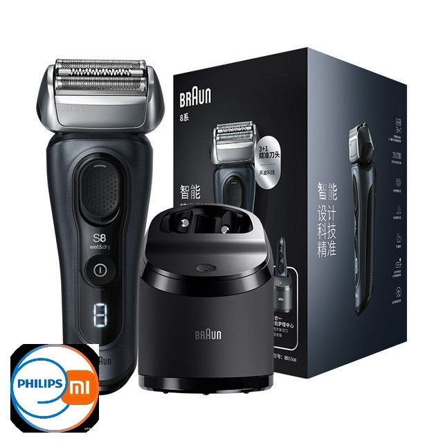 Электробритва BRAUN S8-8553CC, белый, черный