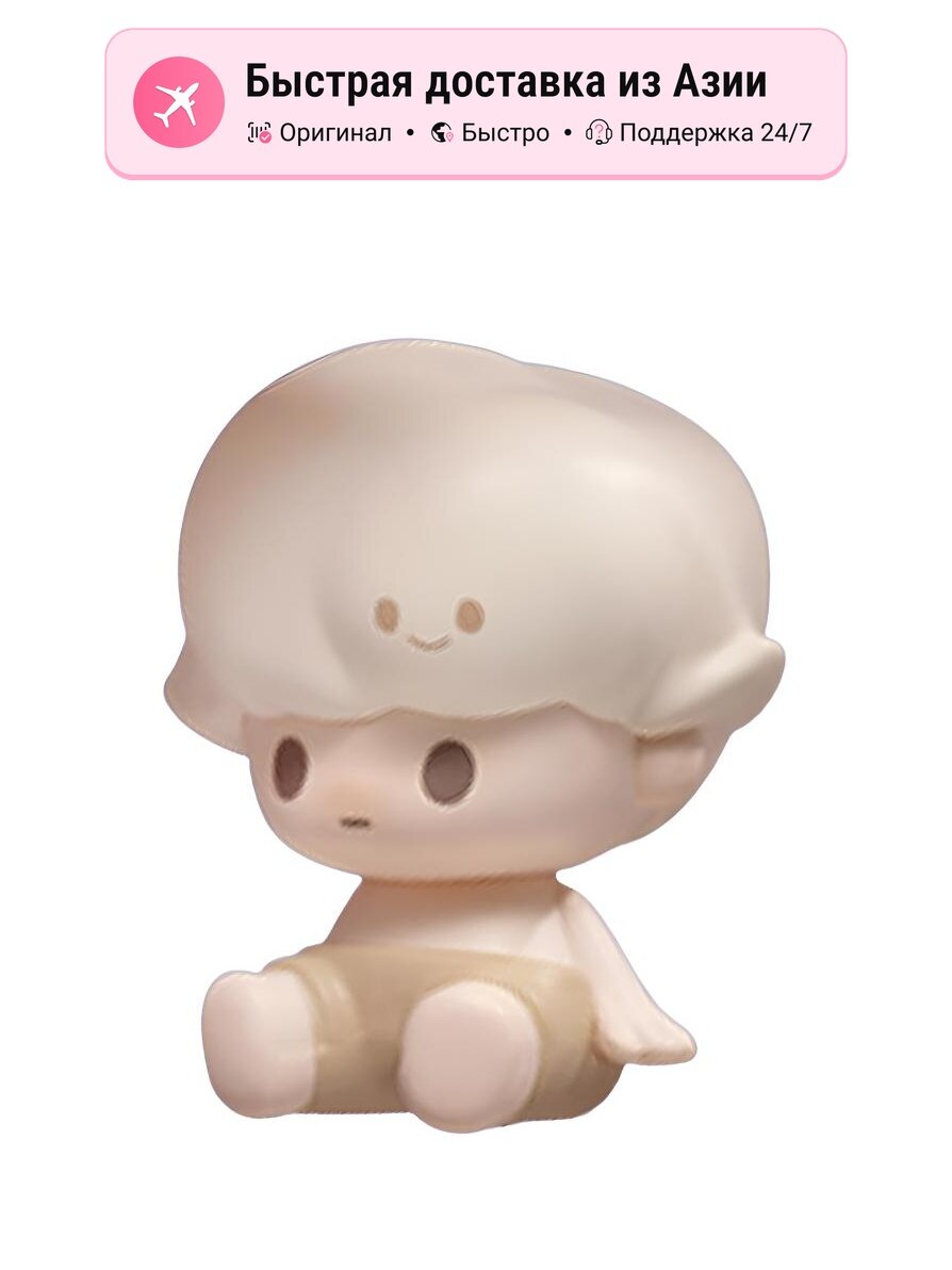 Коллекционные фигурки унисекс POP MART Classic Sitting Posture Mystery Boxes, Confirmed-Dimoo Milk Tea (Open)