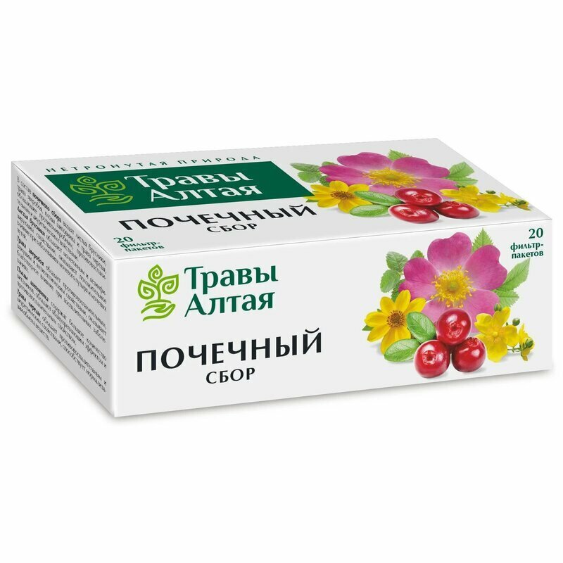 Почечный сбор серии Алтай 1,5 г фильтр-пакеты 20 шт. е
