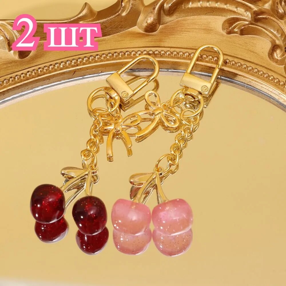 Красная вишня, брелок, 2 шт