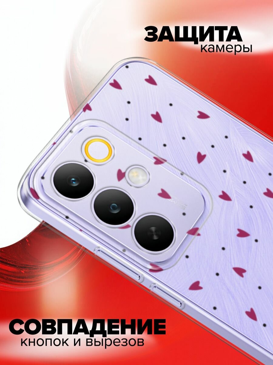 Чехол на Realme C85 Pro / Реалми C85 Про с принтом Темно-лиловые сердечки — фото 1