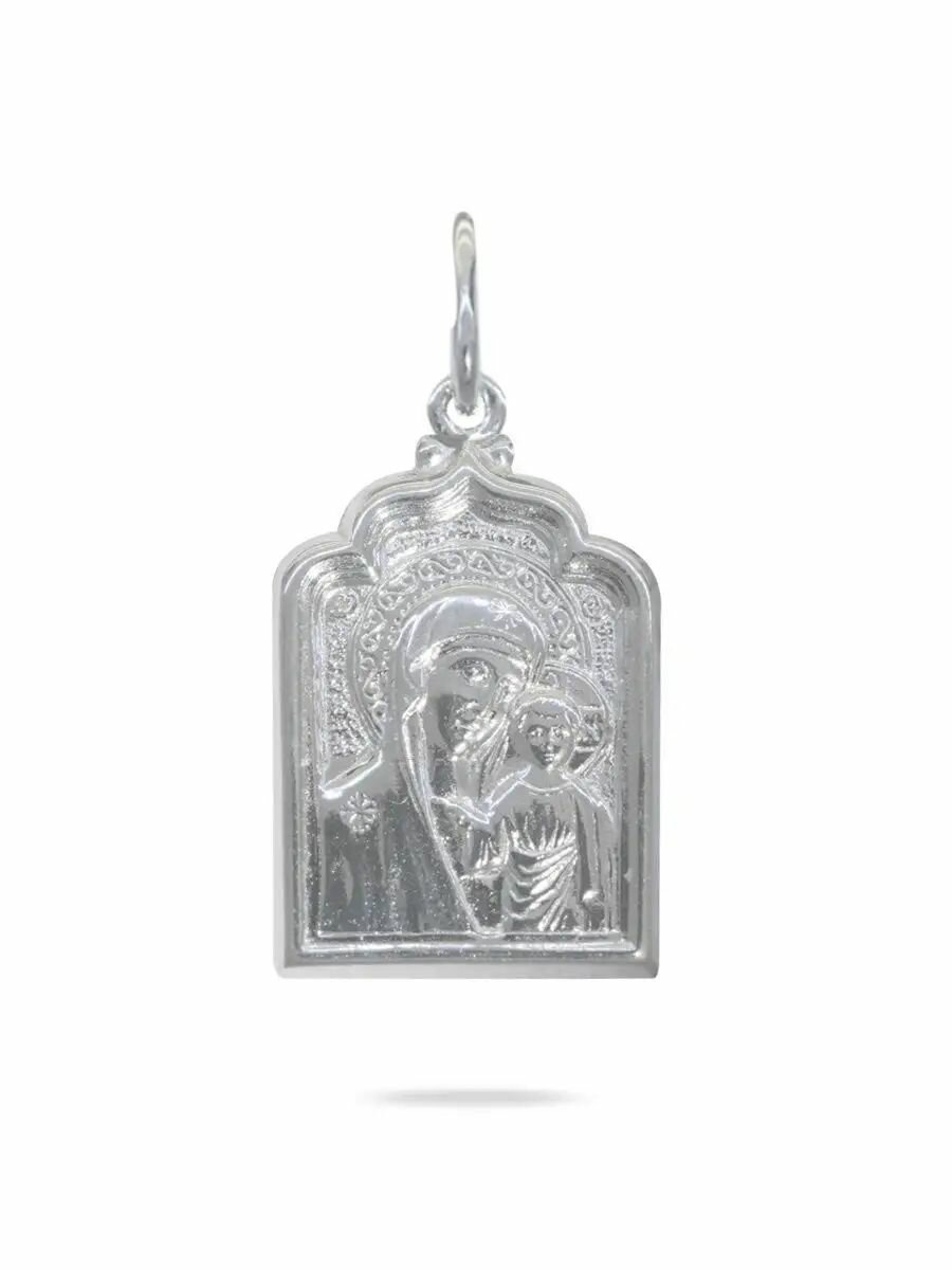 Подвеска, серебро, 925 проба, родирование