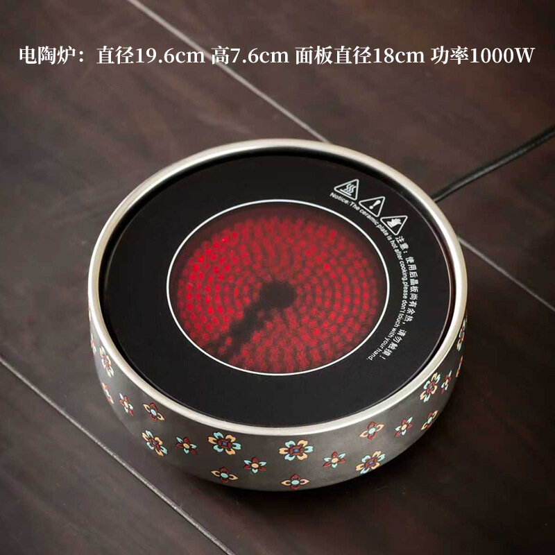 Новая модель электрической керамической плиты Baoxianghua для домашнего использования с чайником из чистого титана, устойчивым к высоким температурам, подходит для заваривания чая у плиты.