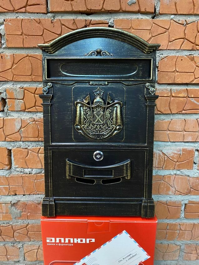Ящик почтовый №4010В старая бронза
