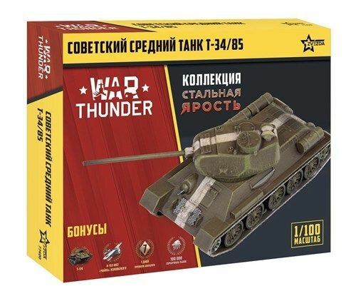 Советский танк Т-34/85 WT (1:100) Звезда 77400