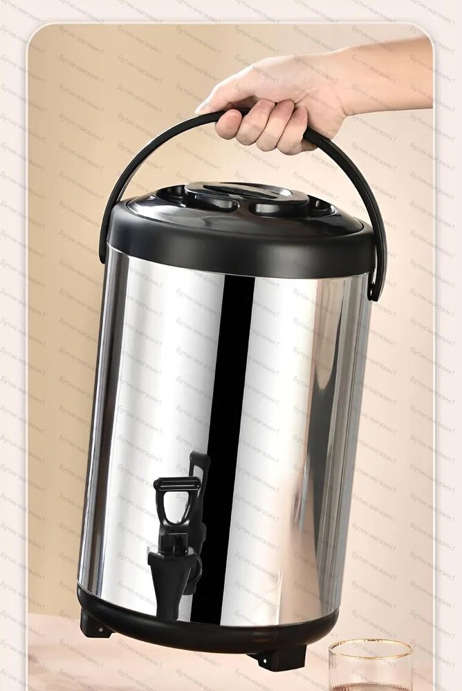 Термос с ручкой, ударопрочный корпус 8 л, изотермическая термобочка с краником для горячих и холодных напитков