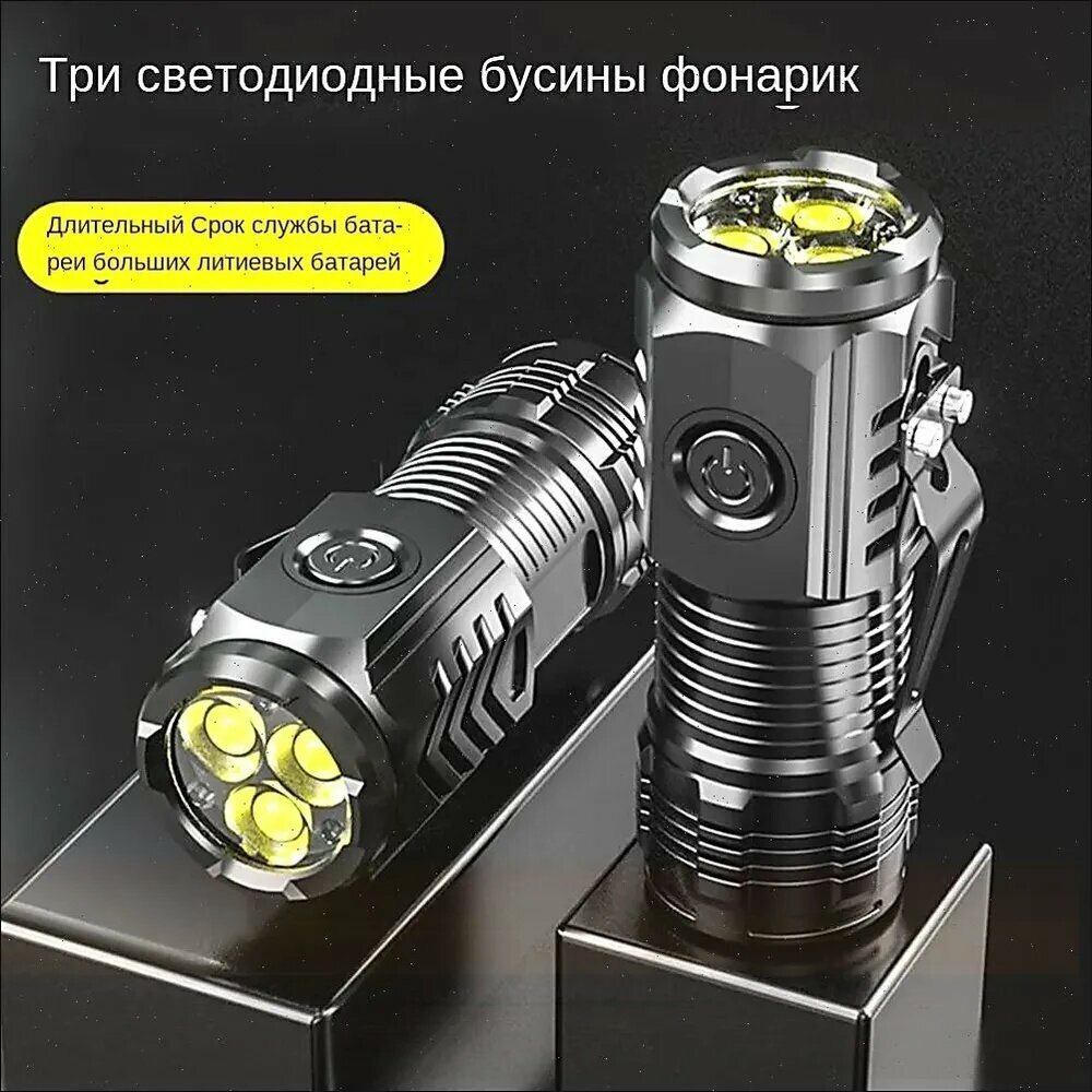 Прочая походная посуда и аксессуары