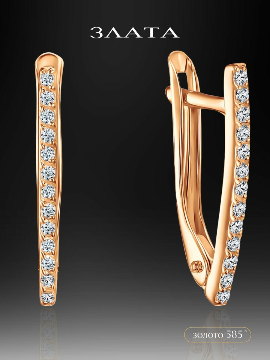 Серьги, золото, 585 проба, фианит