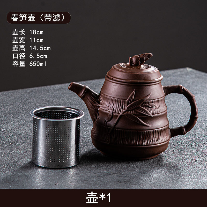 Новый чайник из исинской фиолетовой глины, большой объем, домашний чайник со встроенным фильтром из нержавеющей стали, домашний чайный набор для кунг-фу.