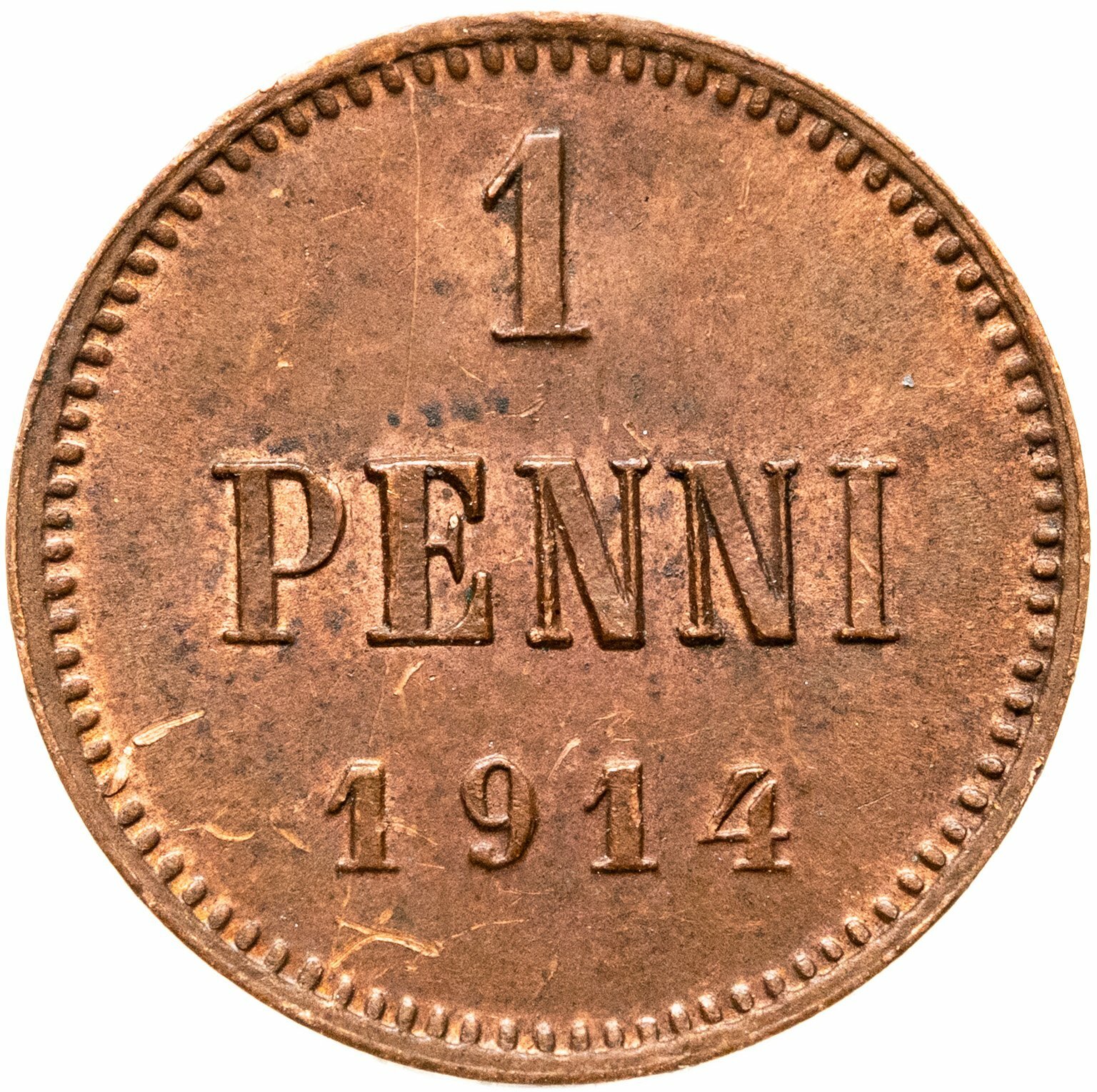 1 пенни penni 1914 Российская Финляндия, Медь, в сохранности AU
