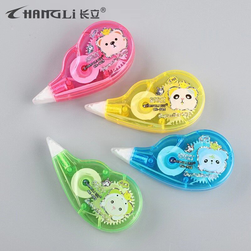 Практичные небольшие подарки для учеников начальной школы, товары для благотворительной распродажи для первоклассников, приз в формате "сюрприз-бокса", 10 юаней.