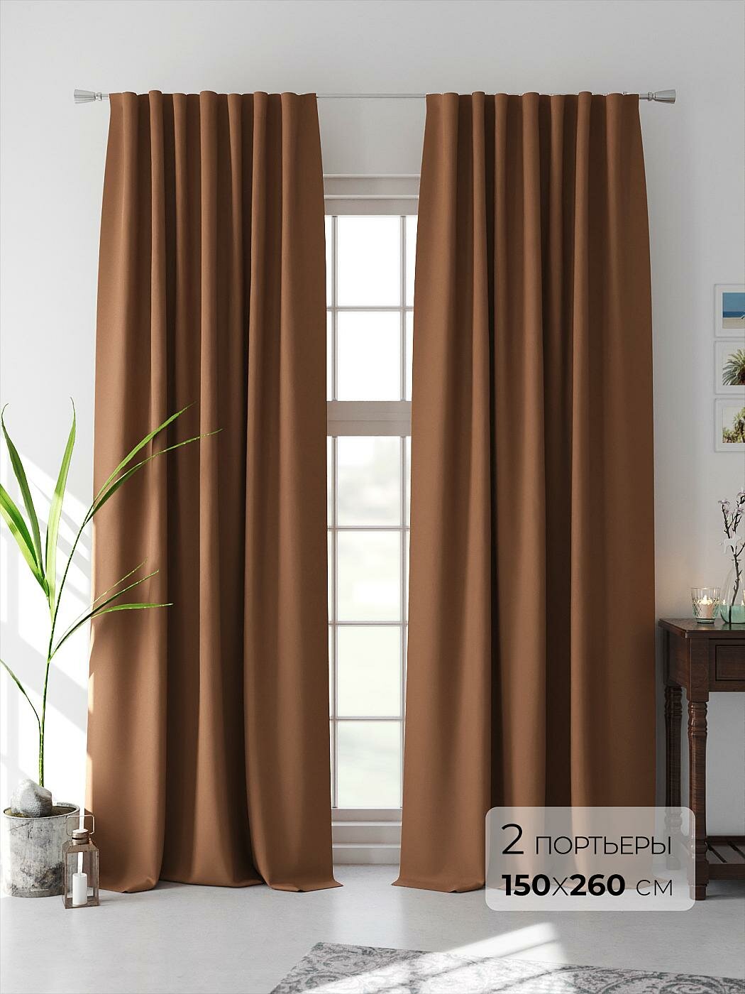 Штора для спальни и гостиной готовая 150x260 см с рисунком (526093-260)