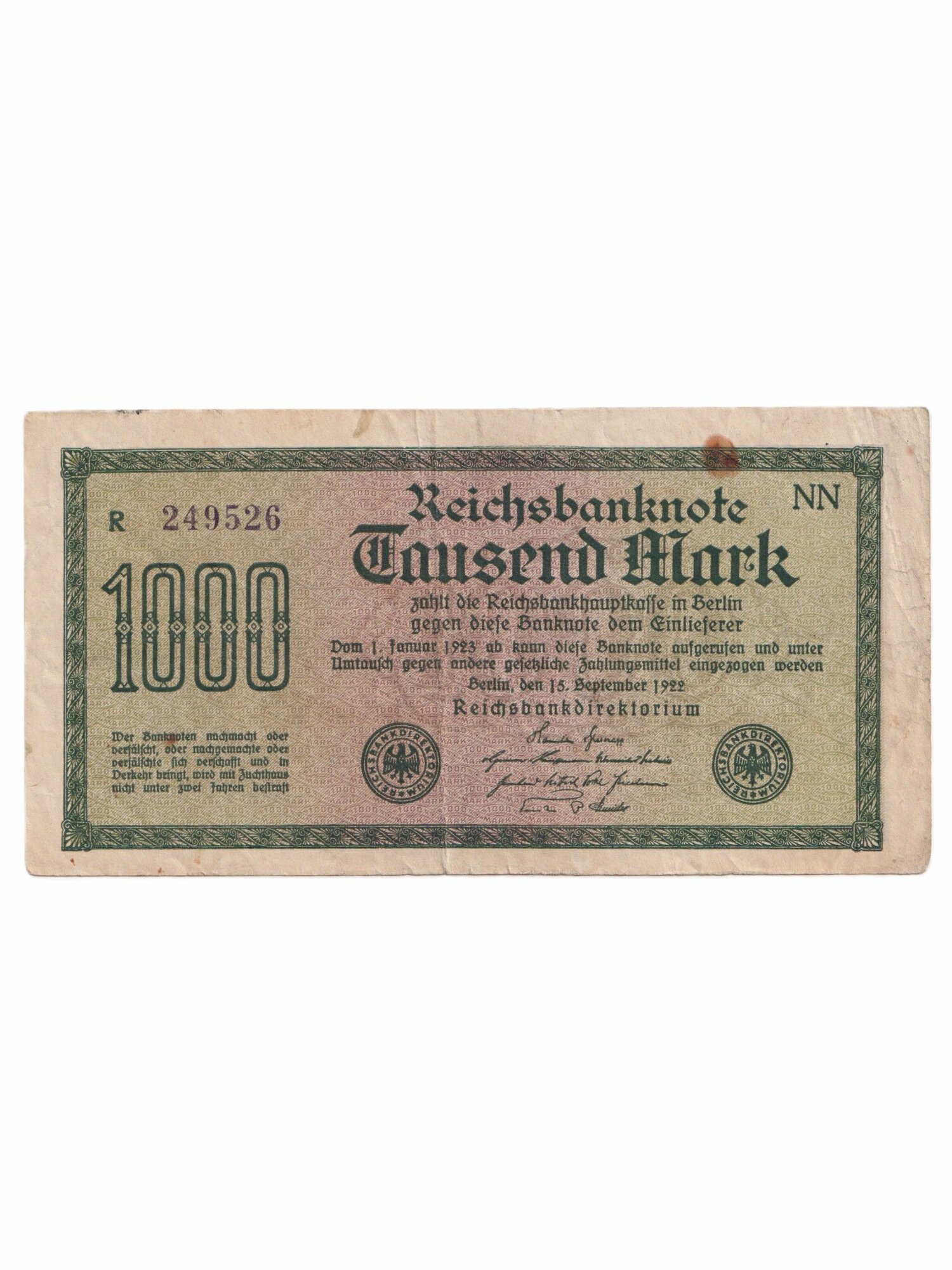 Подлинная банкнота Германии 1000 марок 1922 года