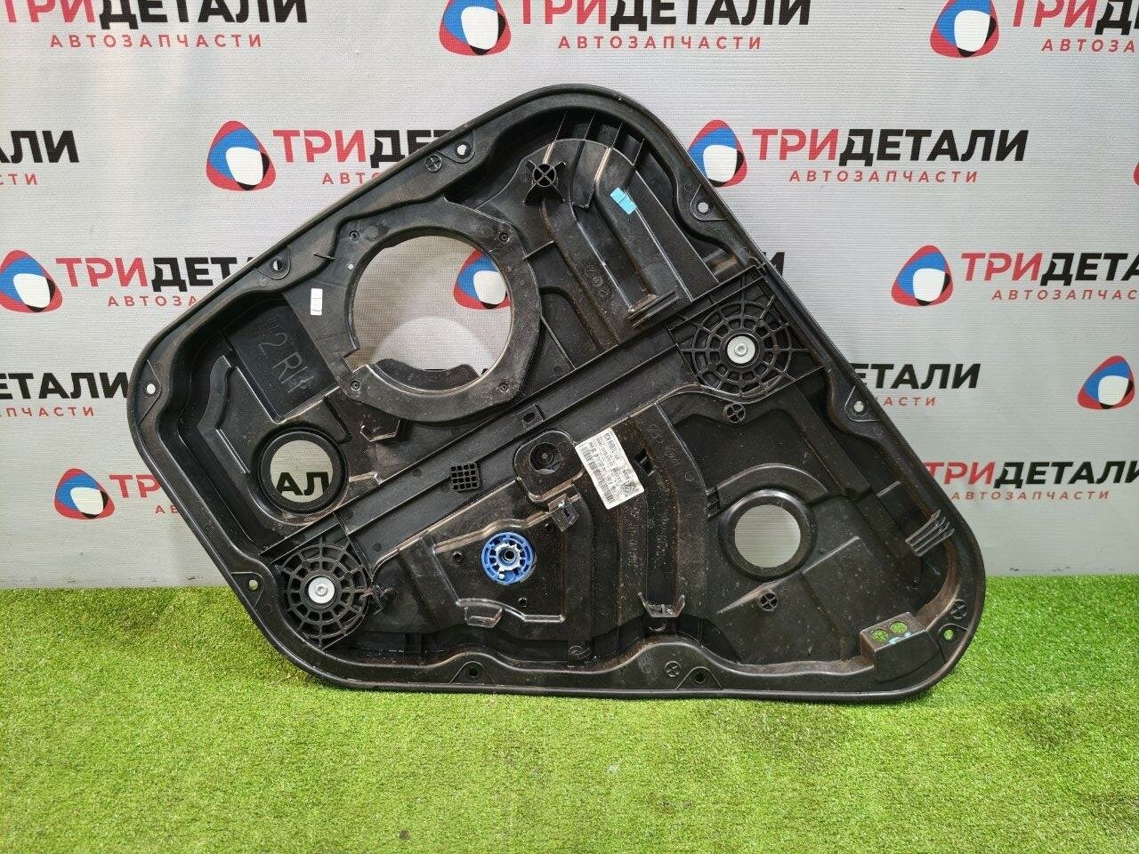 Стеклоподъемный механизм Hyundai Tucson 2.0 G4NA 2020 задн. прав. (б/у)