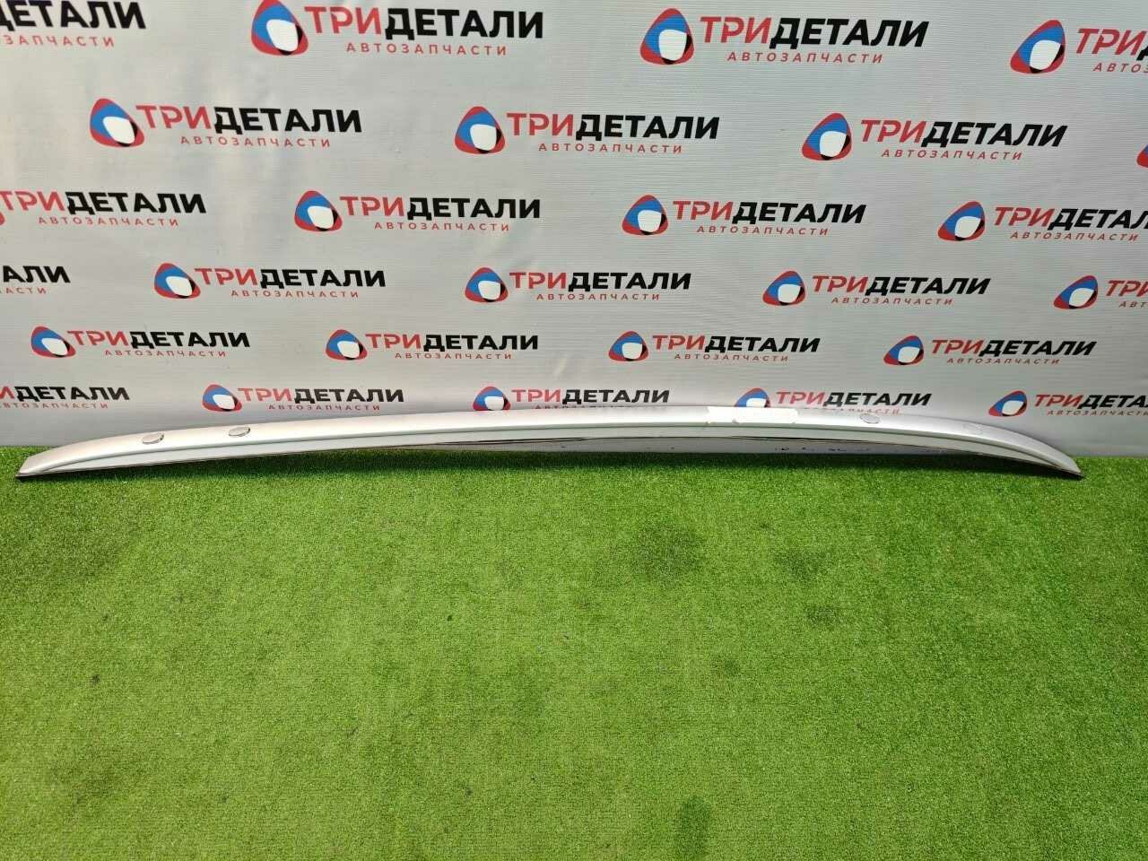 Рейлинг Hyundai Tucson 2.0 G4NA 2020 прав. (б/у)