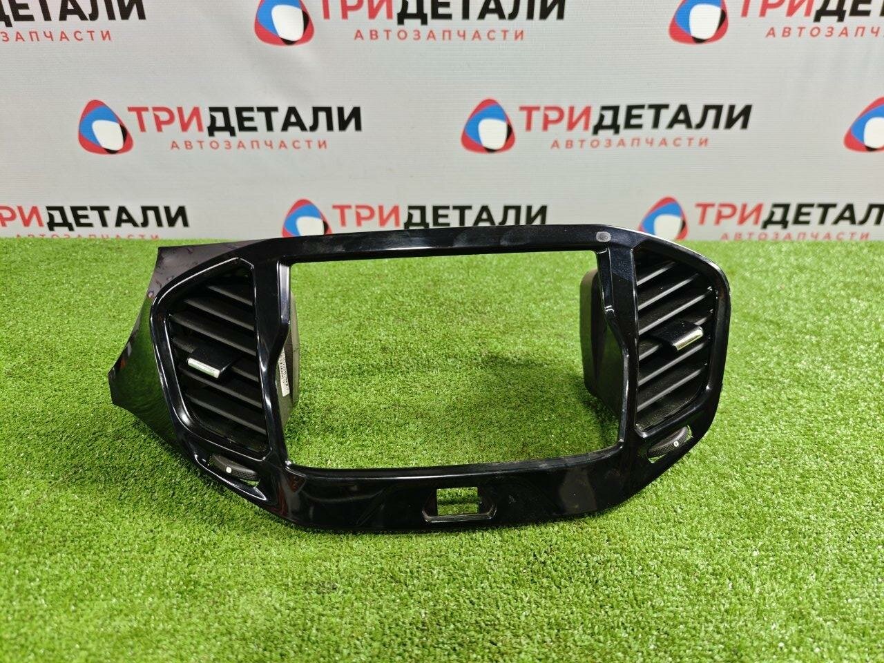 Дефлектор воздушный Лада Веста 1.8 21179 2018 (б/у)