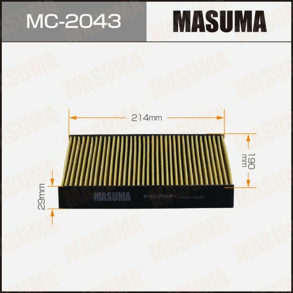 Фильтр салона MASUMA MC-2043 SUBARU Impreza 95->/ Forester 97->