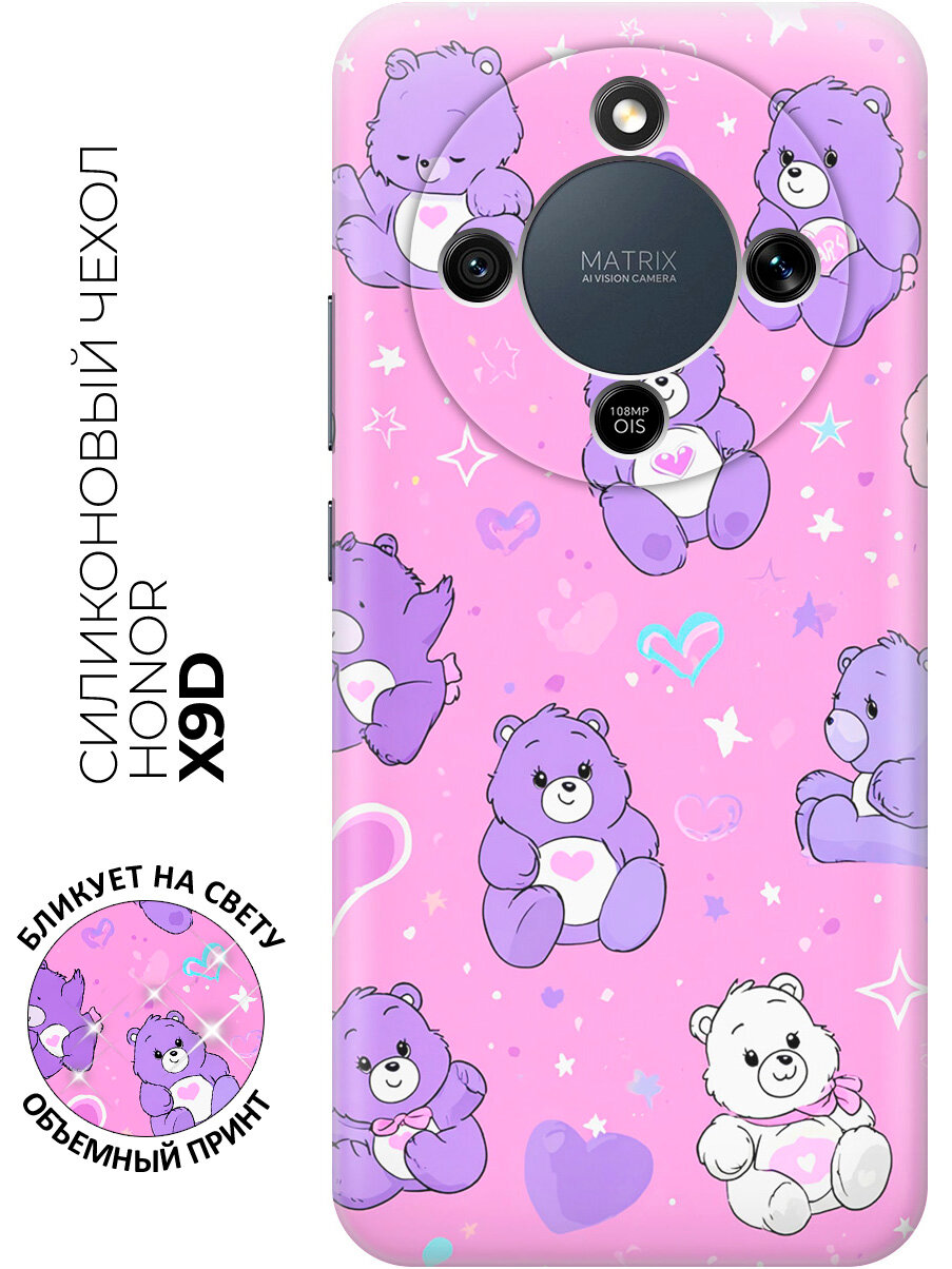 Силиконовый чехол на Honor X9d с принтом "Мишки и сердечки"