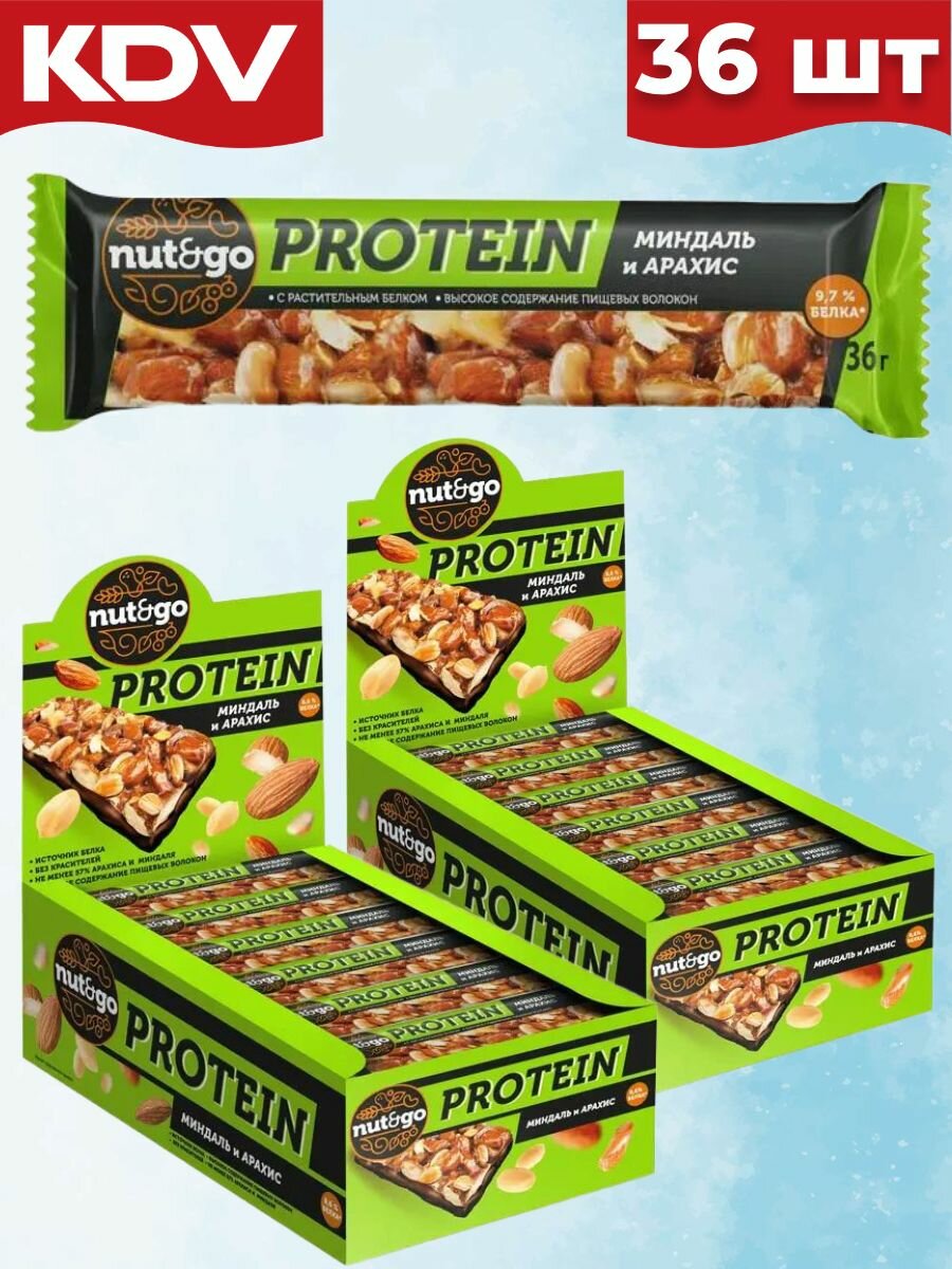 Батончик Nut&Go Protein Миндаль и Арахис 36 штук по 36 гр
