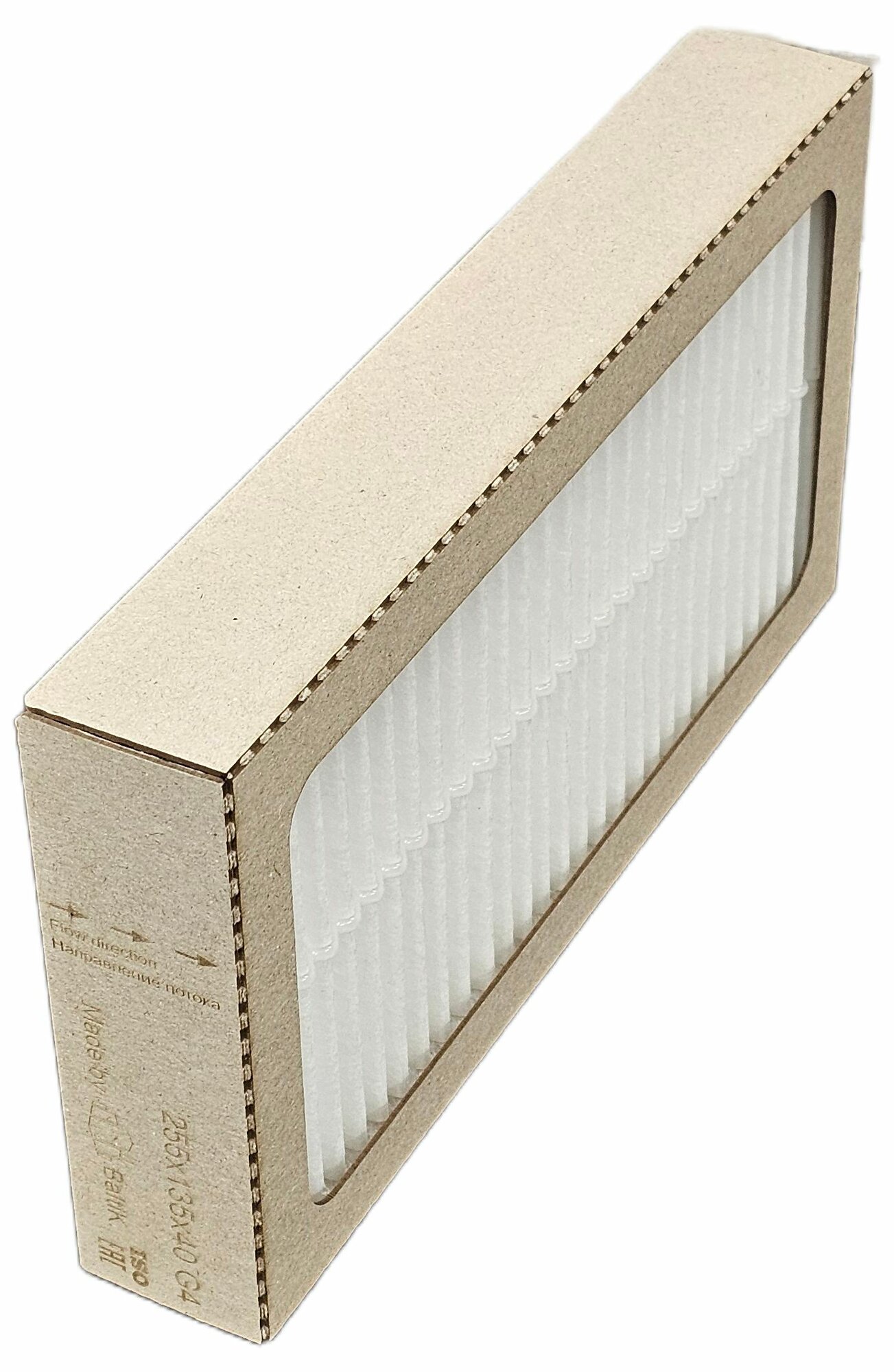 Фильтр FK-MNB006 G4 255х135х40 мм совместим с X300, фильтр грубой очистки для вытяжной установки,(арт. 767006)