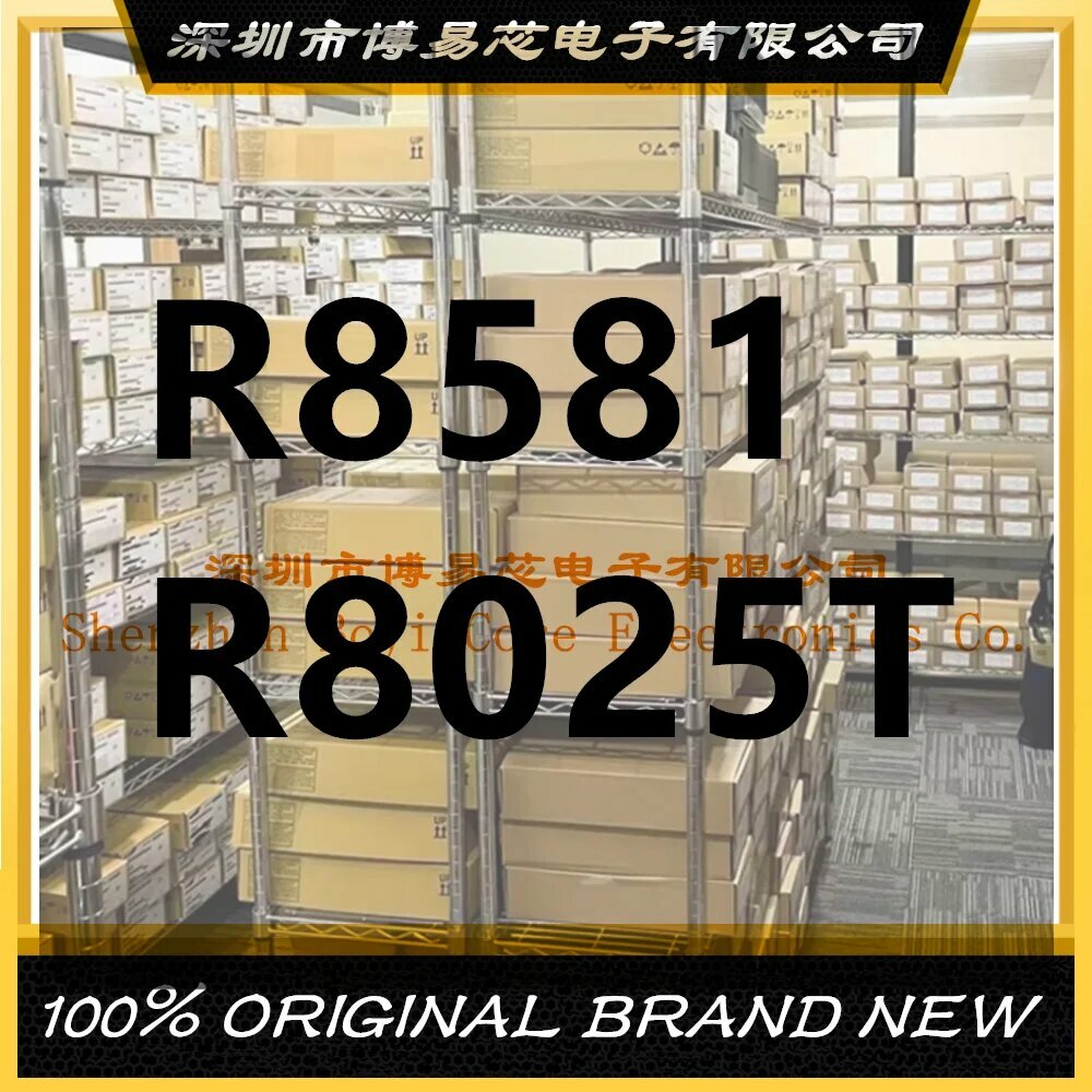 Корпус ПК R8025T LED