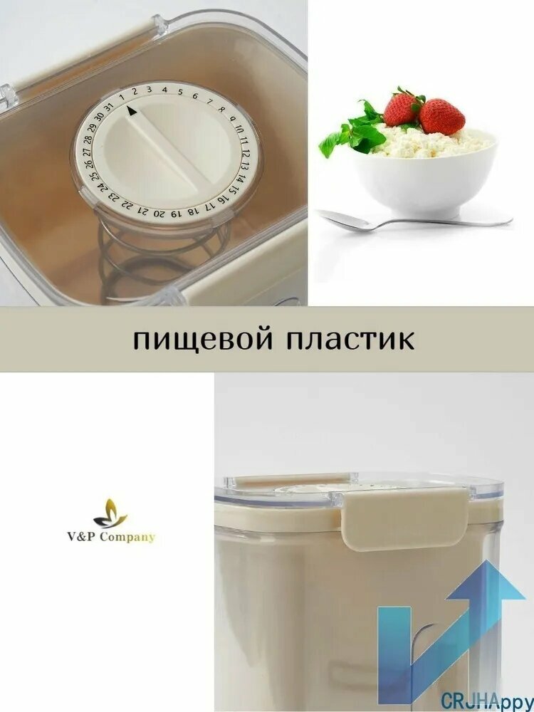 Пресс для сыра — фото 1