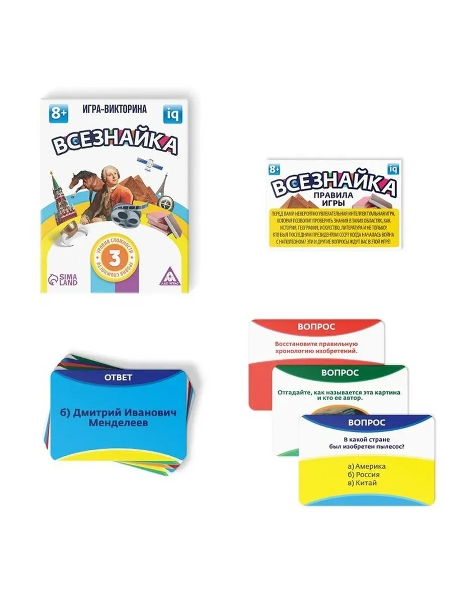 Образовательная настольная игра для всей семьи