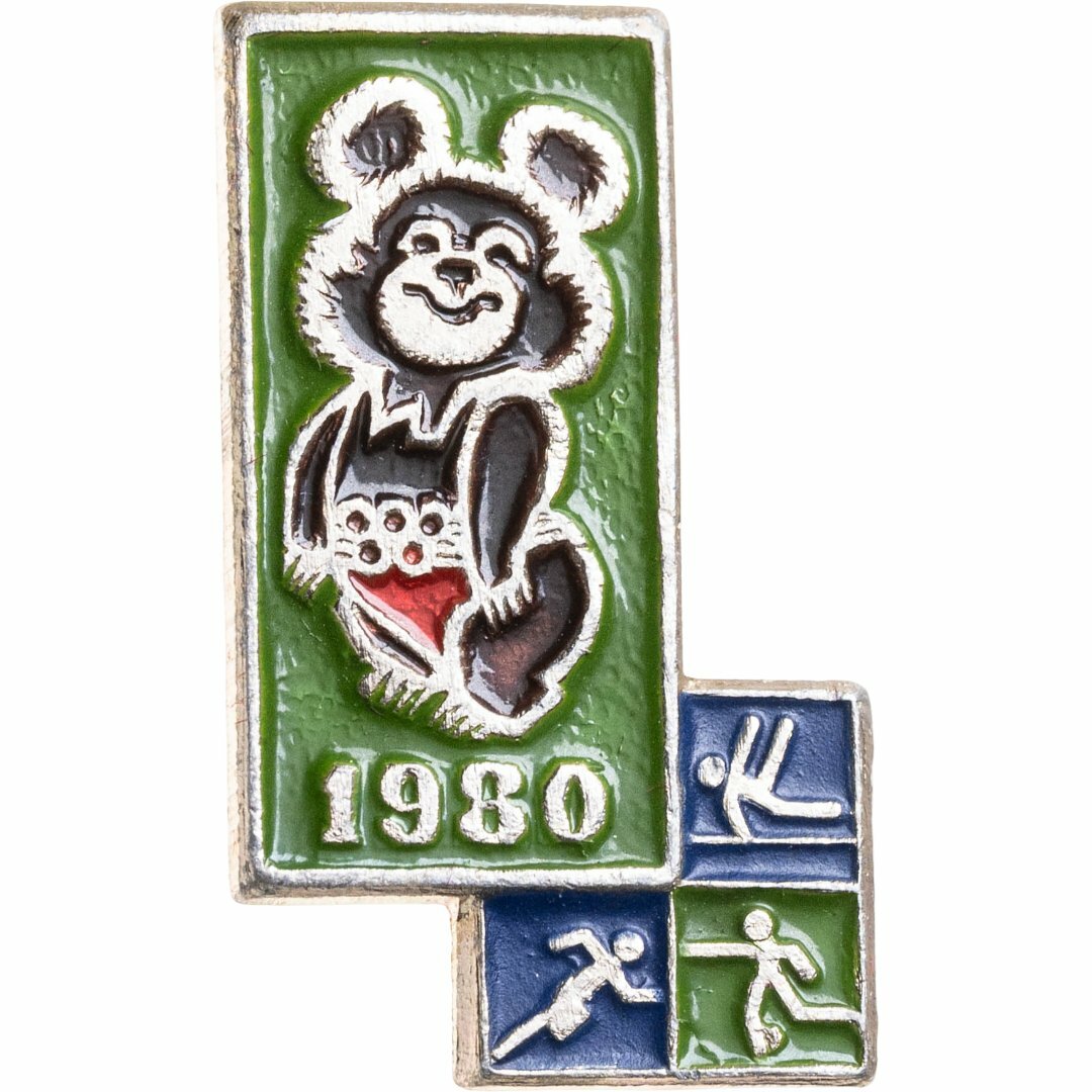 Значок с видами соревнований на Играх XXII летней Олимпиады Москва-1980 (серия "Пиктограммы")