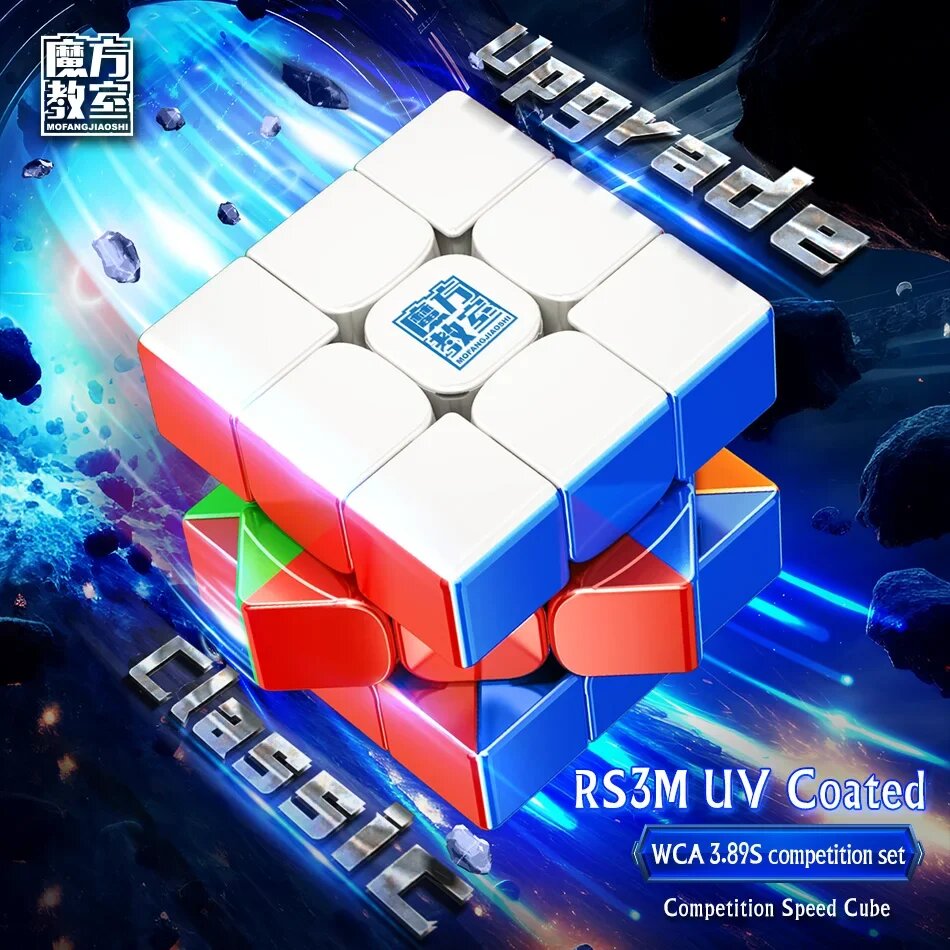 Moyu RS3M UV Coated - Кубик Рубика 3x3